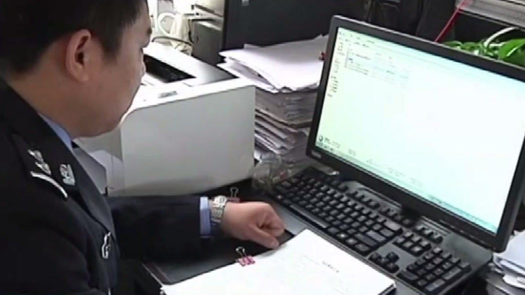 女子家中现金被盗,嫌疑人竟网购工具学“技术”,长见识了!