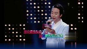 李玉刚粤语唱绕口令,董卿和凯丽神补刀,笑翻全场