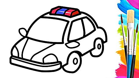 亲子益智简笔画: 给宝宝画卡通警车, 涂颜色趣味艺术启蒙