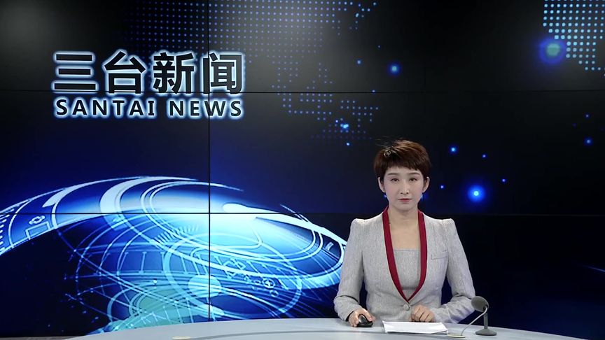 全市公安派出所工作座谈会在我县召开
