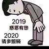 nhy大众影吧 