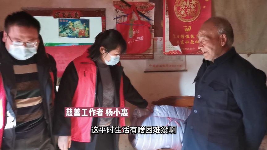 “老吾老以及人之老”,尊老敬老爱老一直是中华民族的传统美德