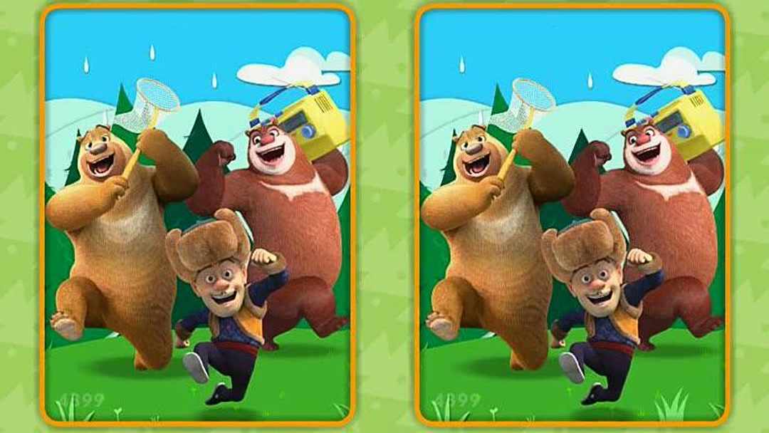 熊大寻宝回归抱着60年代摇滚收音机游戏