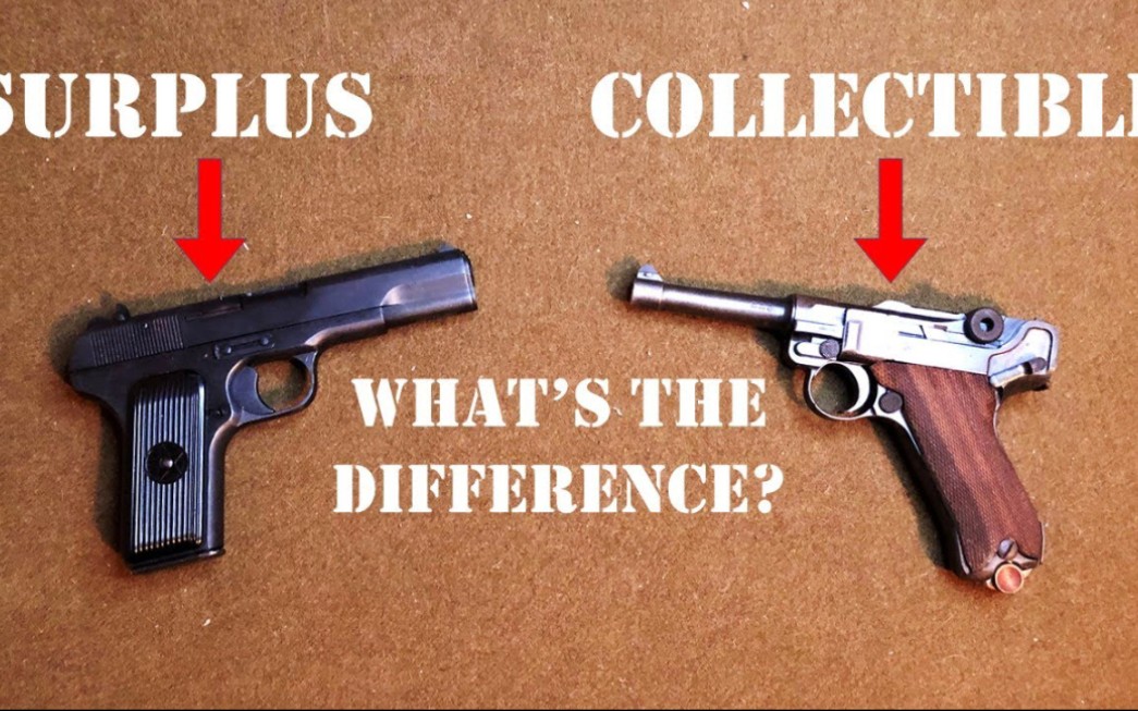 【中字】(枪械冷知识)从不同军械谈及剩余物与收藏品的基本区别