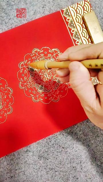 来个横批冲刺一下粉丝量!好物年货节春联