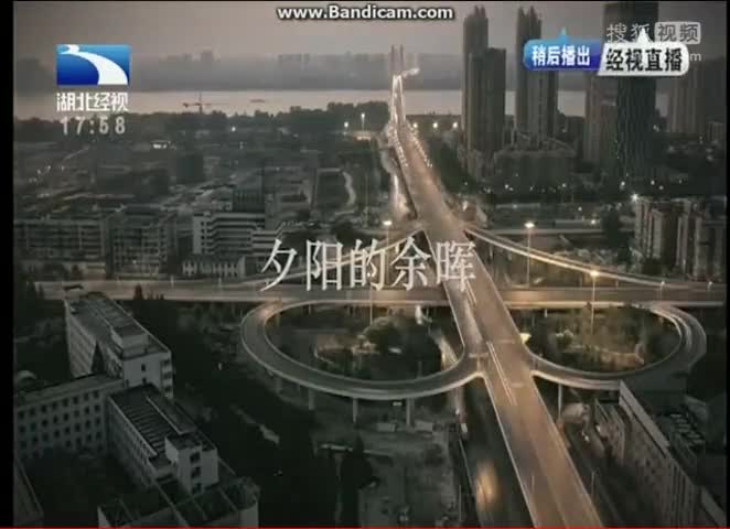 湖北经视宣传片·就在你身边-我们篇