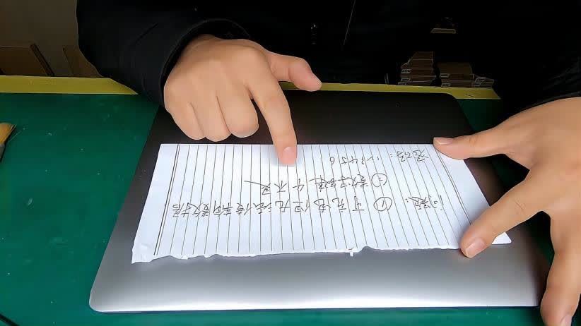 苹果电脑typeC口只充电不