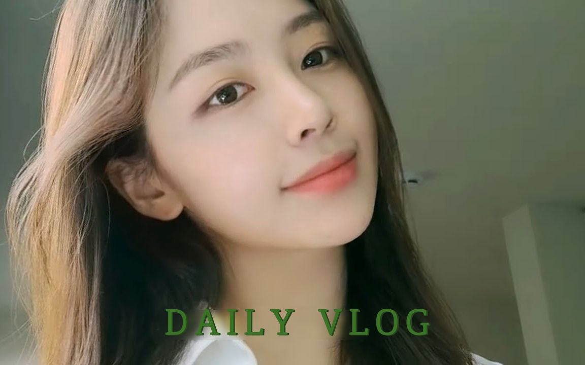 森林Vlog|治愈系生活|每天都过得很快乐|在家里自制披萨|开会|