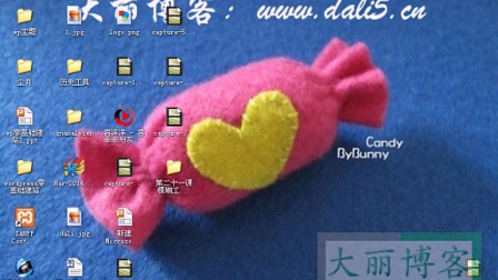 大丽博客photoshop基础教程第二十二课:吸管工具和注释工具使用