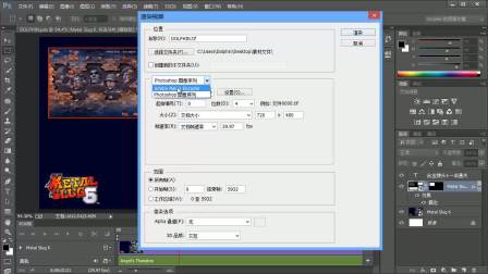 路径抠图 ps皮肤美白教程 ps怎么换背景