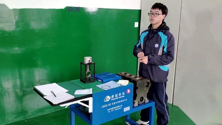 【Car互学】助力高考之发动机活塞检测