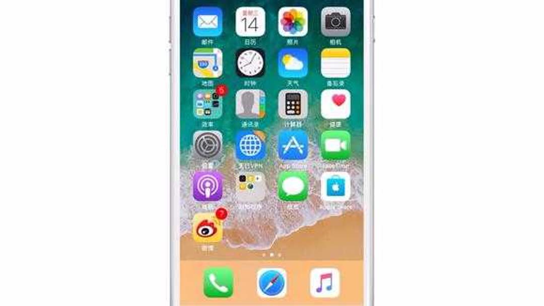 学会Safari浏览器的这几项设置,你就再也不想用其他浏览器了