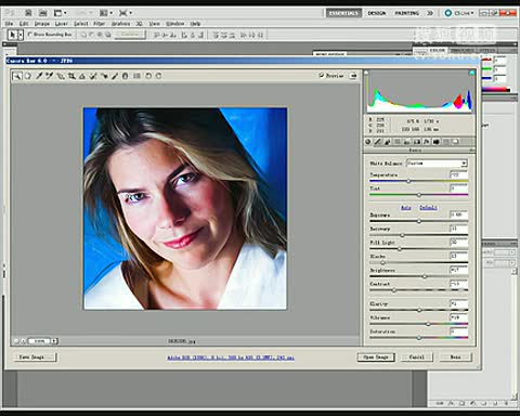 【bc130.com】ps制作精致的小茶杯图标