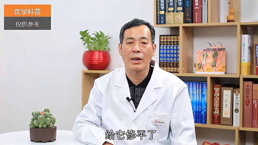 外痔手术怎么做?不同类型,治法各异!