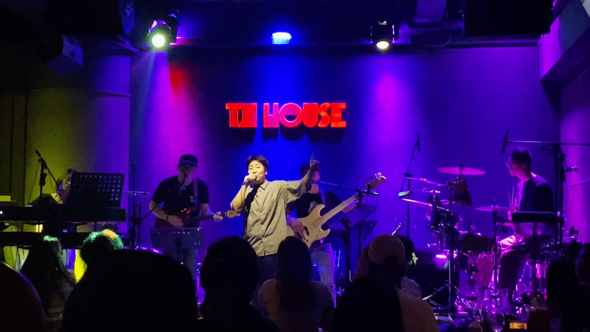 上海Livehouse|《恋爱ing》——有你,都,心跳都不行!