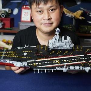 飞机厂的模型大狮 