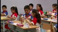 第五届交互式电子白板教学应用大赛一等奖视频《Would you like a pie...