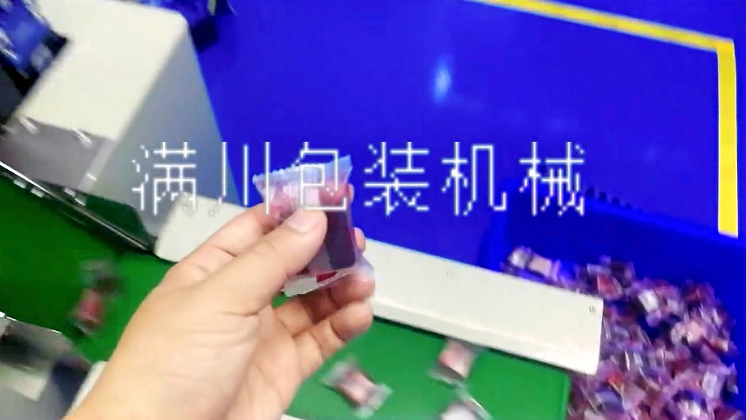 红糖黑糖包装机