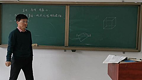 直线、射线、线段(3)