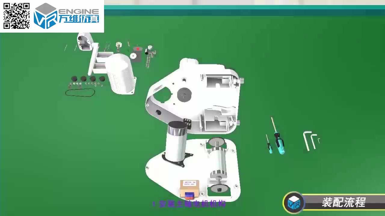 虚拟仿真 虚拟打孔机安装调试仿真软件演示视频