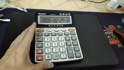 报告!我买了个假的计算器?