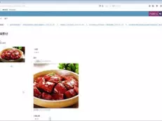 视频教程八:如何设置微信公众号的自动回复