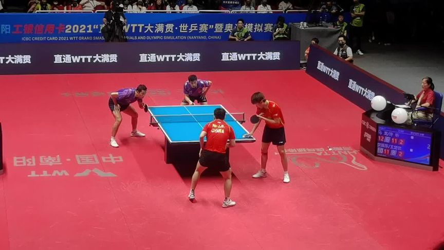 最终马龙、许昕3:1战胜樊振东、王楚钦夺得男双冠军。