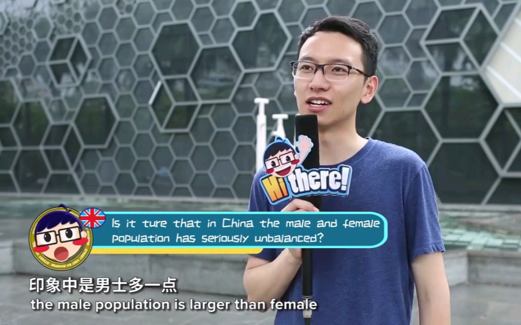 【Hithere】英国人在“社交网络”里到底有多“假”?