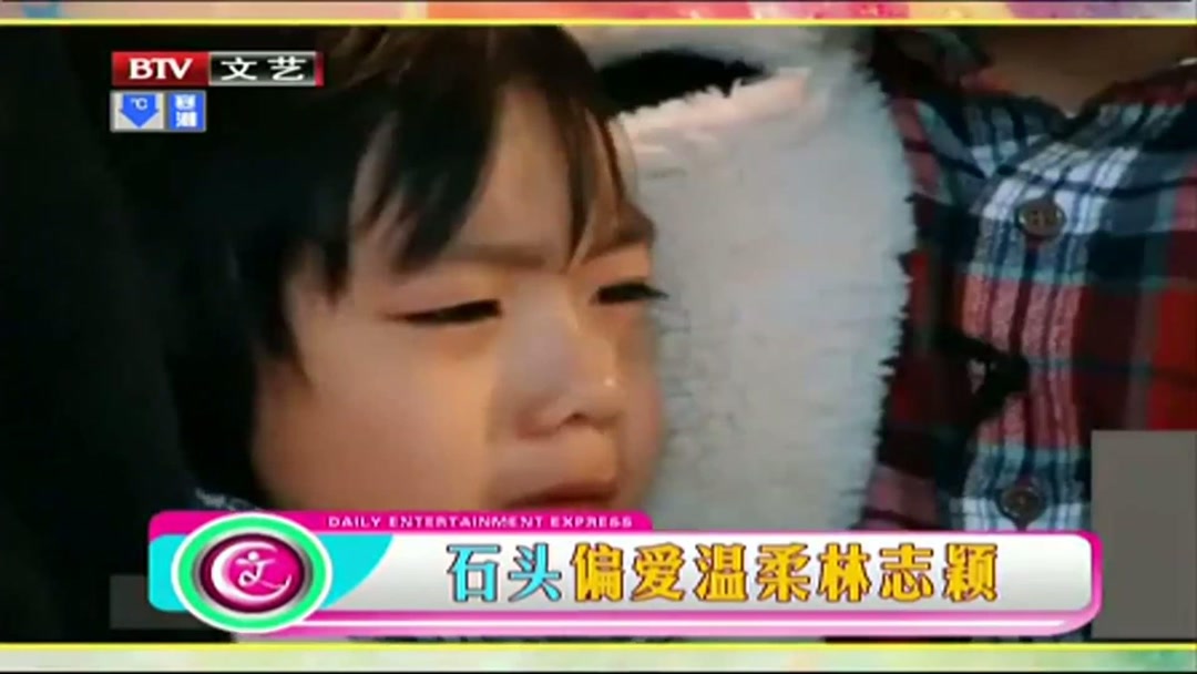 郭涛“发飙”微博检讨[每日文娱播报]