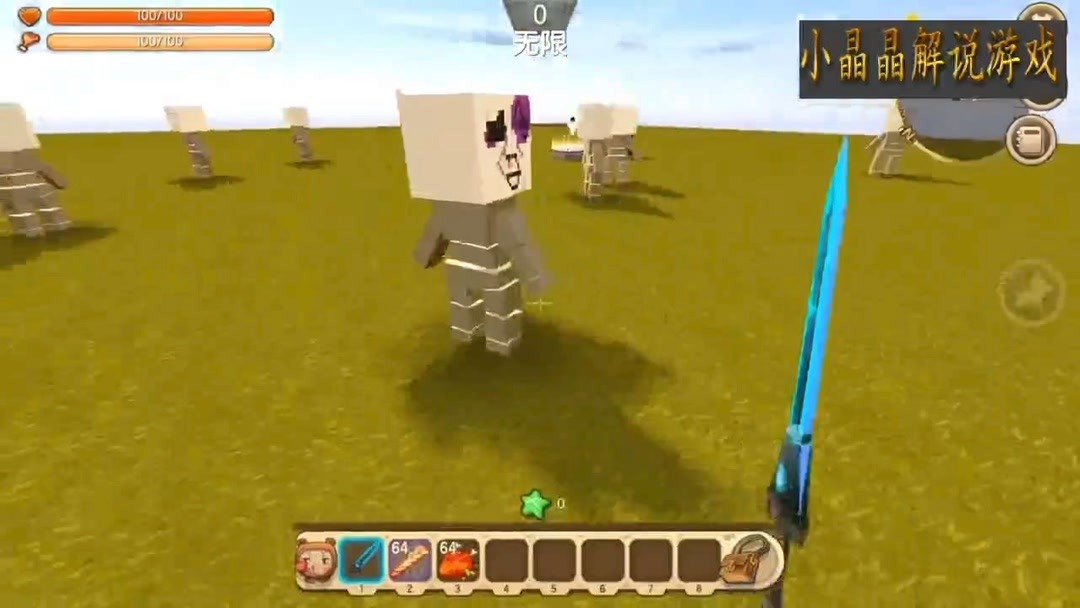 迷你世界:看了之后真是哭笑不得,搞笑模型方块表情包上线!