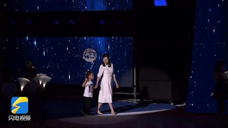 山东省第11届残疾人运动会在日照香河体育公园开幕