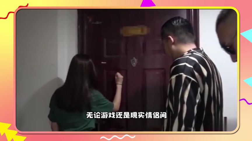 痴情男玩家为情缘单挑游戏中实力帮会,结局让人心疼#逆水寒ol