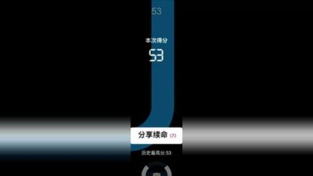 跳一跳玩腻了试试这几个微信小游戏, 玩到停不下来