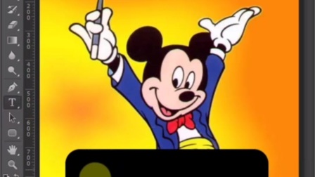 六小灵童PS制作字体透视效果