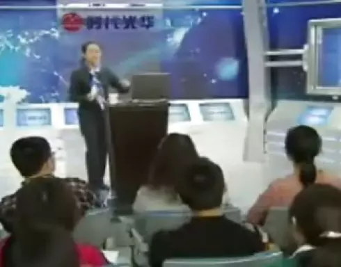 如何建立培训体系与制定年度培训计划02