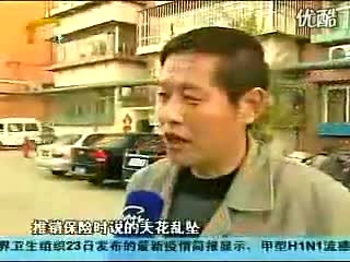 解读新《保险法》(一)理赔时限有新规