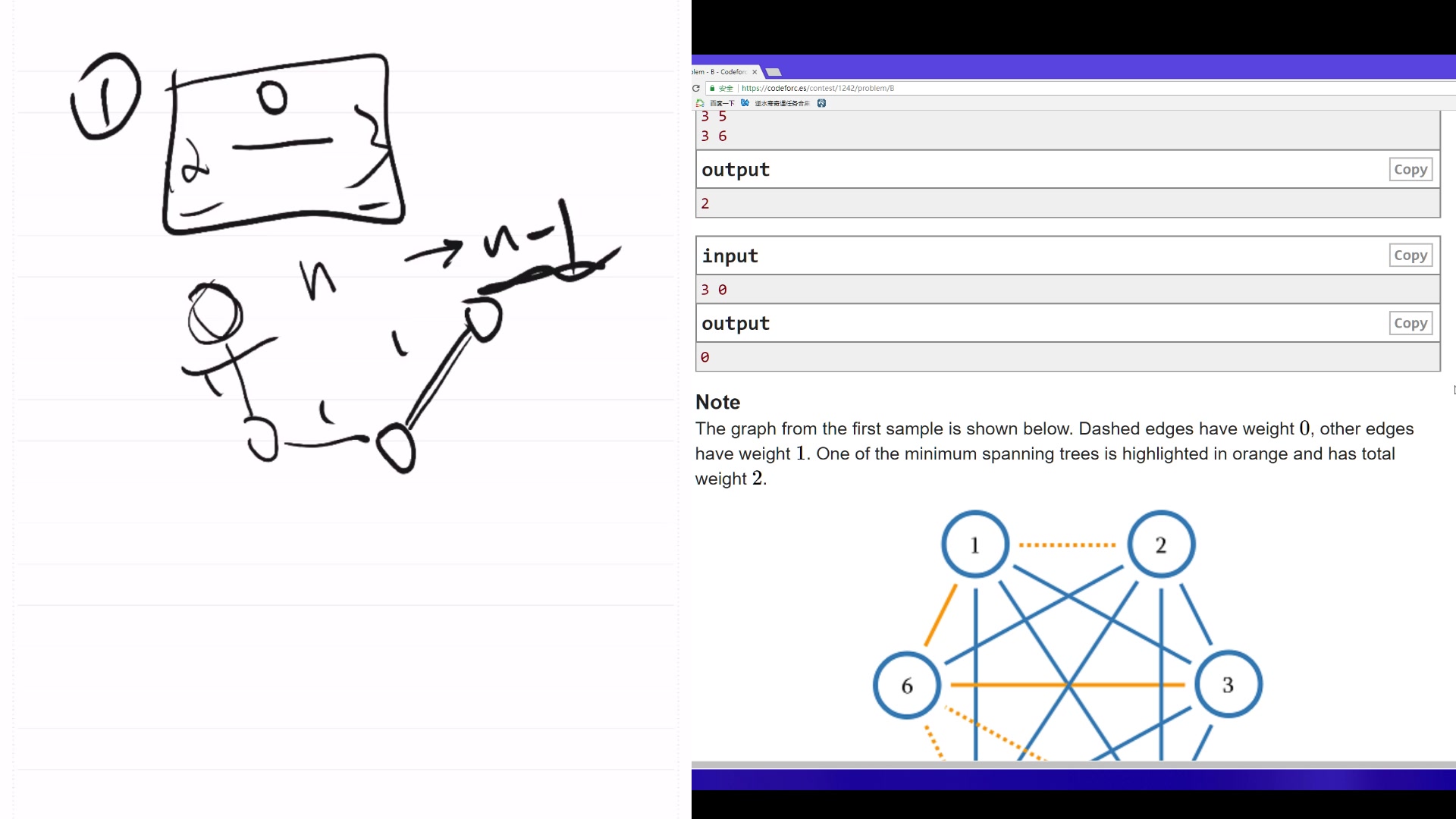 Codeforces Round #599 A~E【5/7】 题解