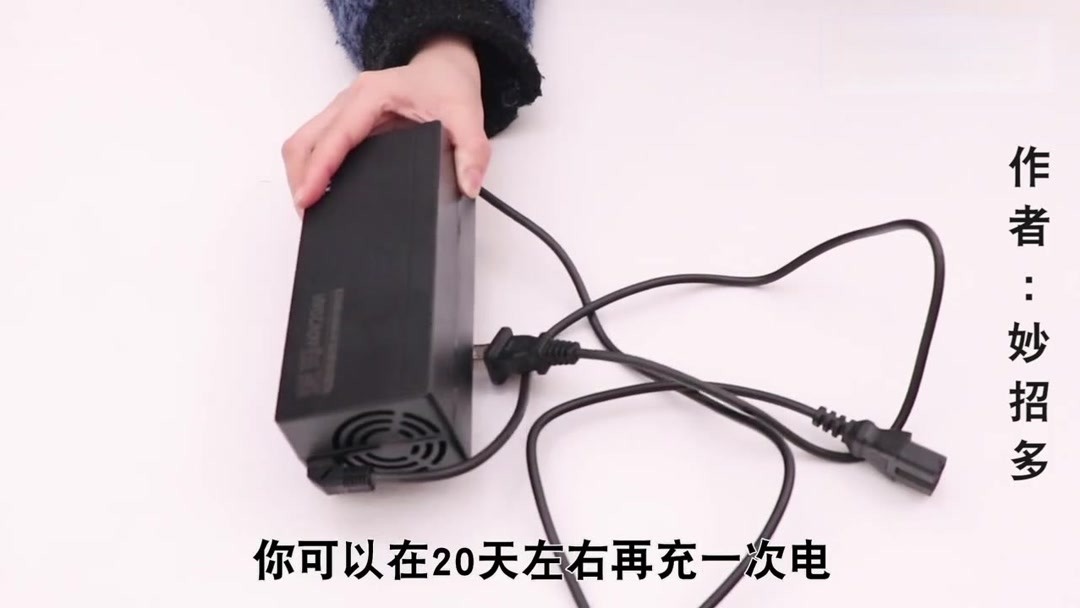 电动车随时充电好还是用完再充?我也是刚知道,学会对你有帮助