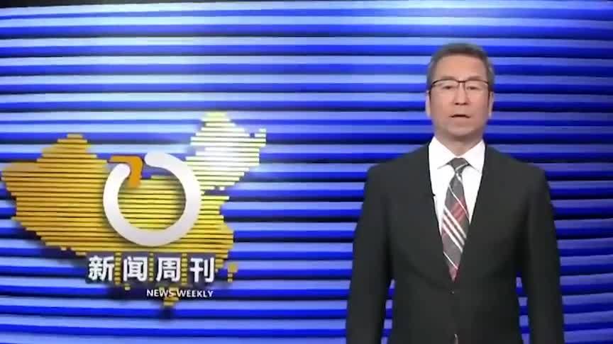 白岩松评河南封丘学生集体呕吐事件招标是否存在猫腻