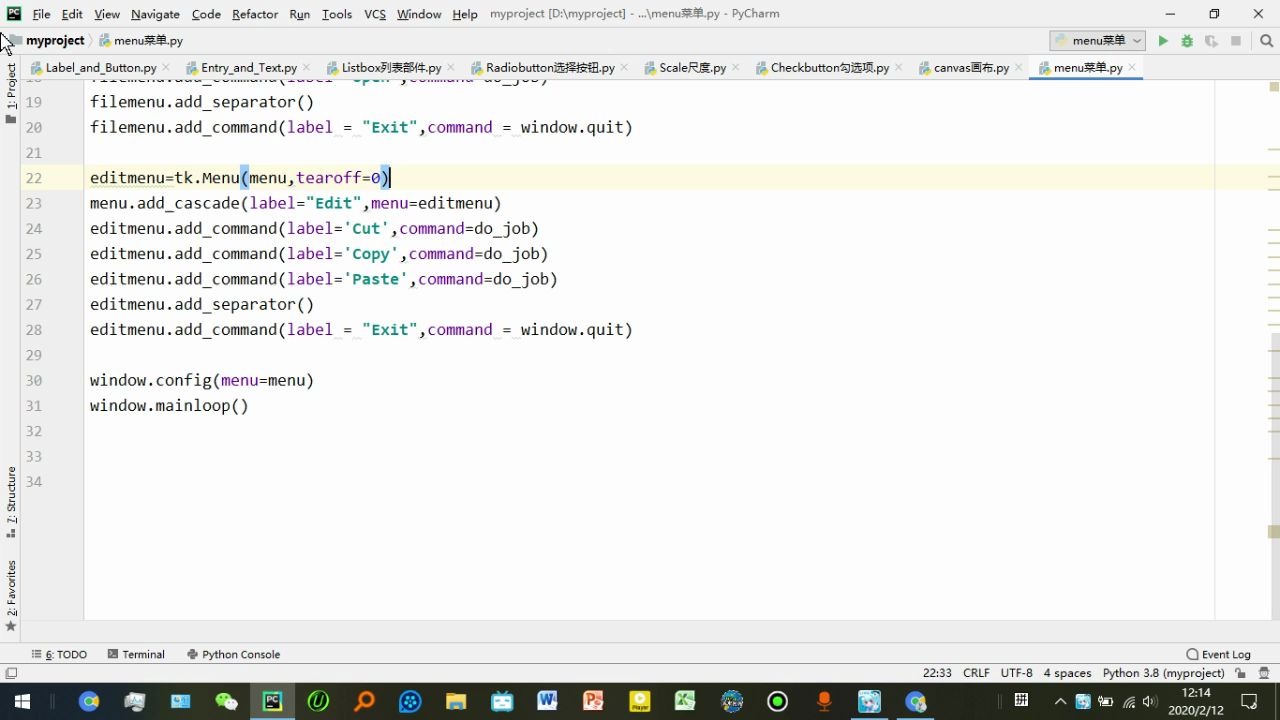 python学习直播录像
