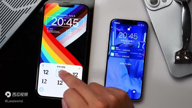 iOS 16对比iOS 15,两者究竟差在哪里,值不值得升级呢?
