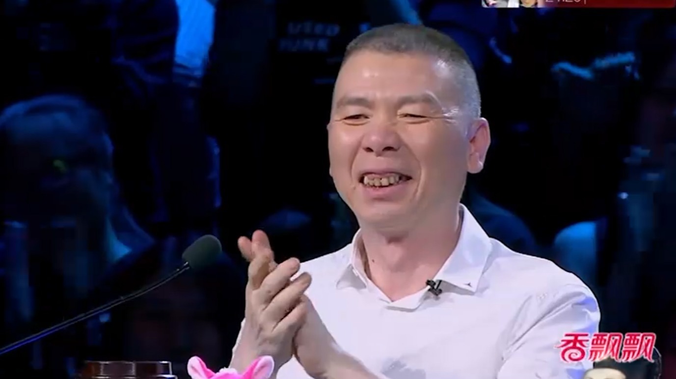 小伙爆笑模仿秀来袭!冯导现场乐成眯眯眼,这小伙太有才了!