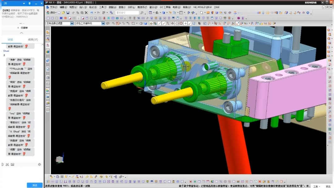 二次行位的多种做法