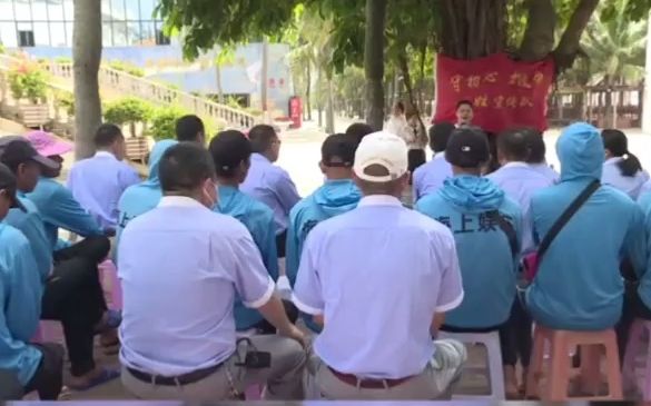 “守初心、担使命”百姓宣传队党史教育专题宣讲活动走进大角湾景区