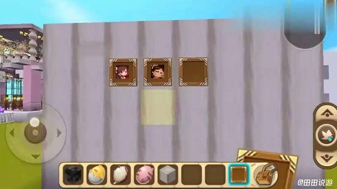 迷你世界教你在墙上放照片,有点意思!