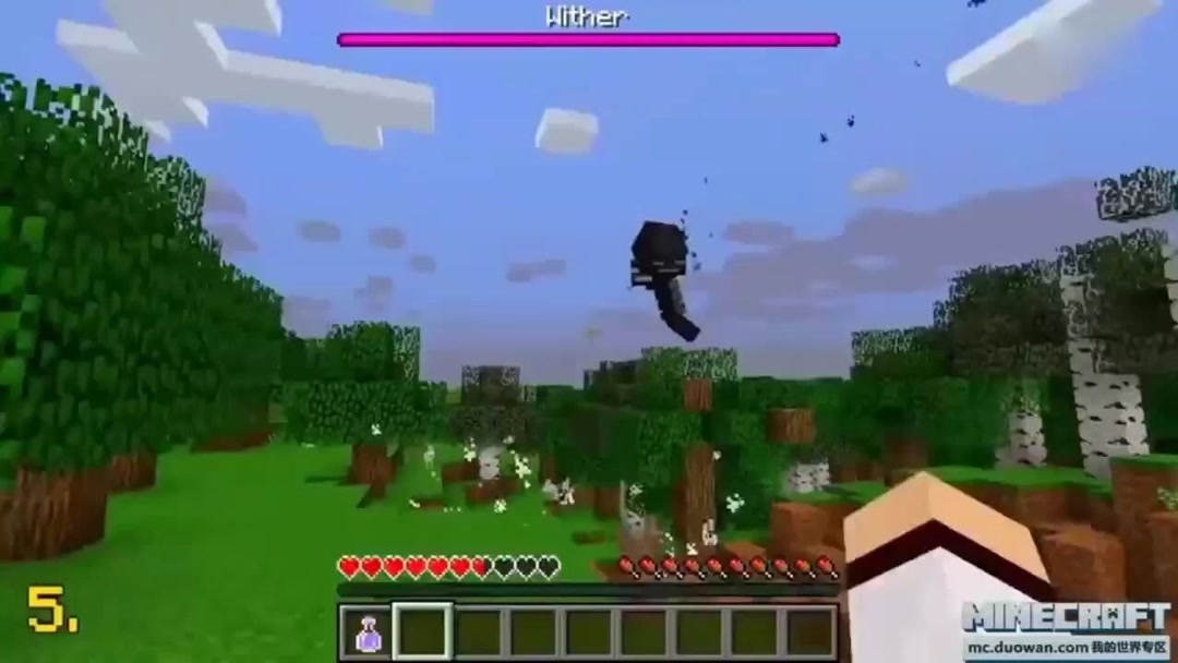 MC秒懂系列 关于我的世界凋零boss的15个秘密