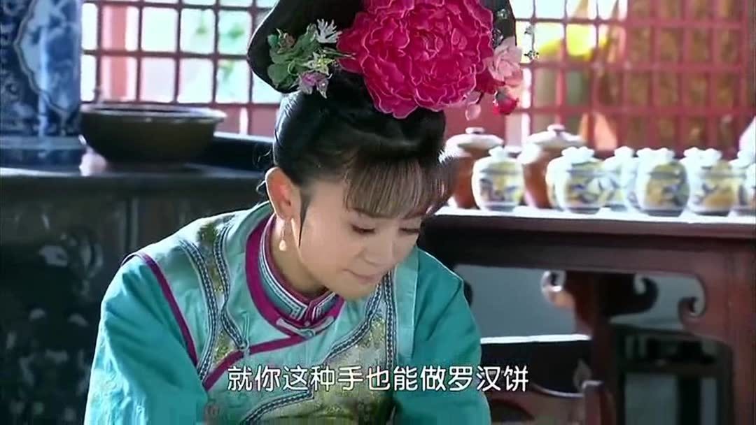 新还珠:桂嬷嬷使诈让紫薇跌倒,竟还要让紫薇重新洗豆,真狠!