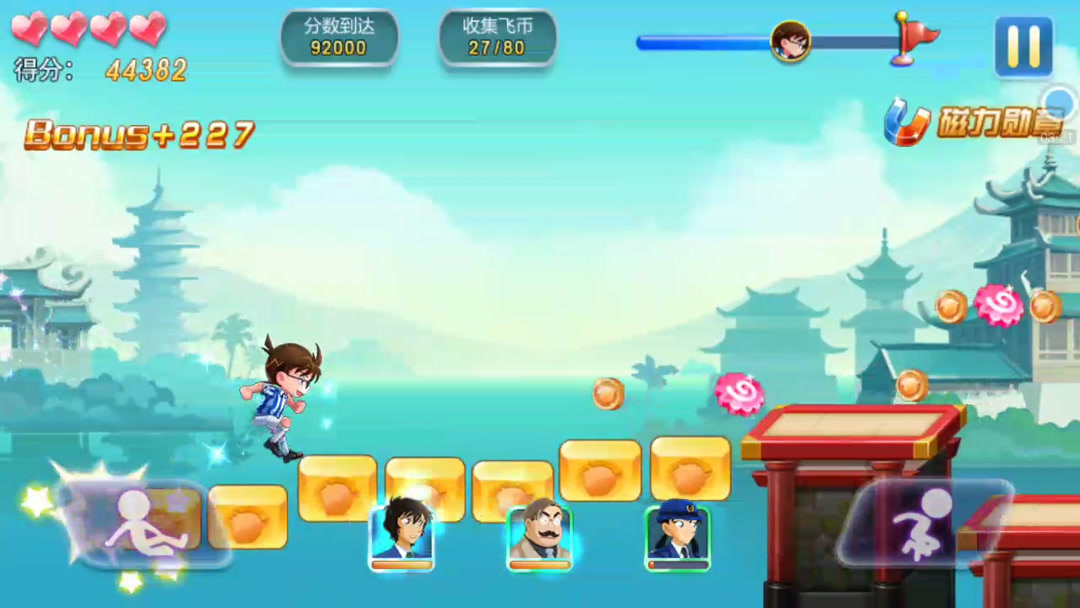 名侦探柯南 新队友加入超级柯南更厉害了游戏