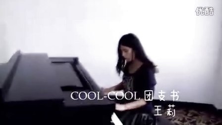 浙江传媒学院13级广播电视编导媒体创意小2班宣传片