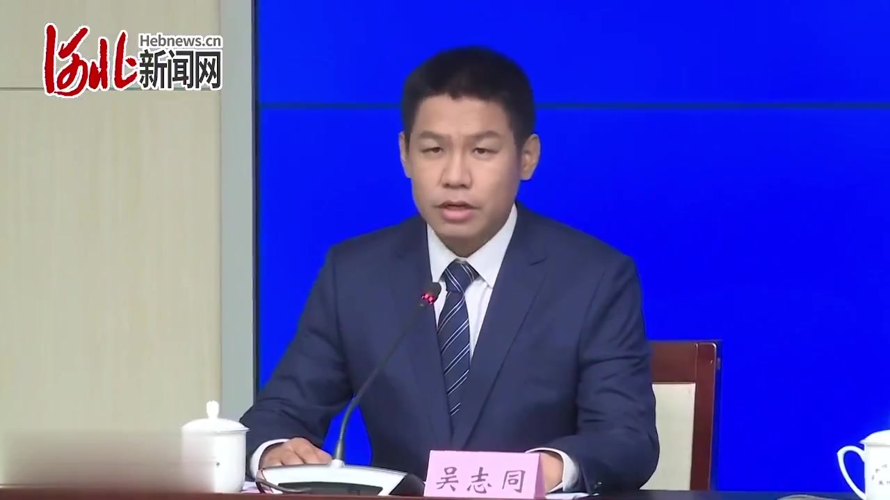 【直播|河北省2022年上半年工业经济发展情况】7月22日(星期五